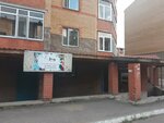 Aıym (No:2, Lesnaıa Polána shaǵyn aýdany, Qosshy), terziler  Akmola eyaletinden