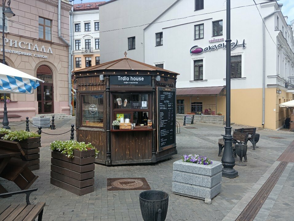 Fast food Trdlo Home, Minsk, foto