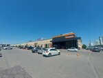 Shopping Centre Administration (Minusinskaya Street No:8), belediyeler, devlet daireleri  Astrahan'dan