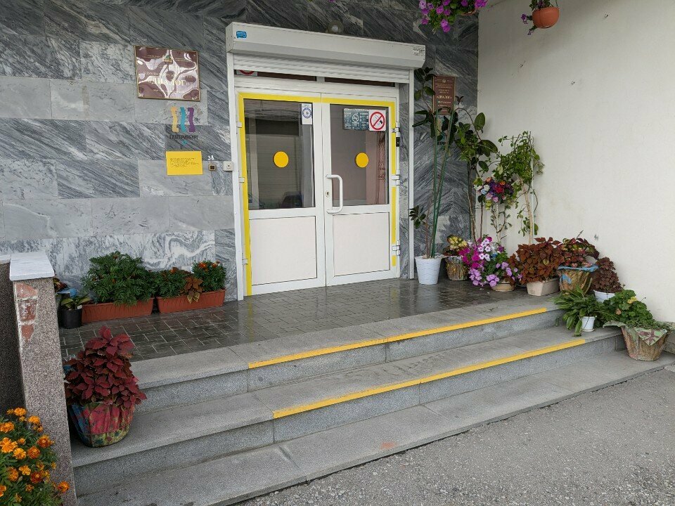 Kurs Диалог, Yekaterinburg, foto
