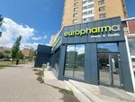 Kaspi Postomat (Qaırat Rysqulbekov kóshesi No:16/3), parsel otomatı  Astana'dan