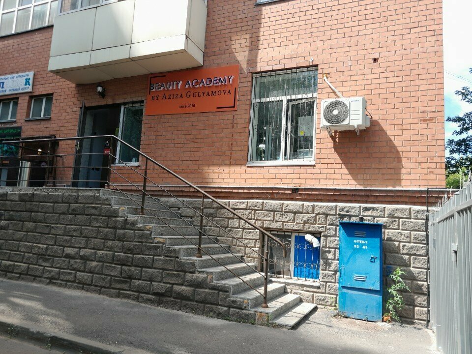 Güzellik salonu Academy of Aziza Gulyamova, Astana, foto
