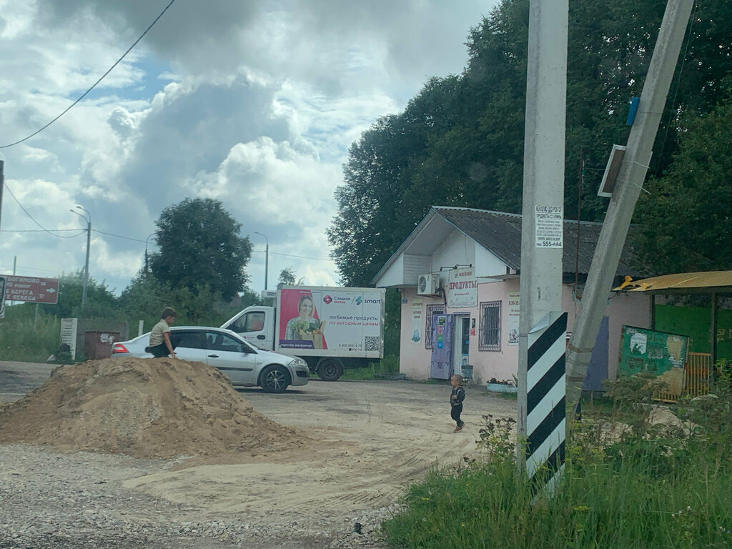 Market Продукты, Kalujskaya oblastı, foto