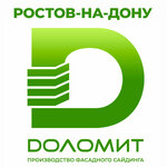 Доломит (Promyshlennaya ulitsa No:8, posyolok Yantarny), dış kaplama  Rostovskaya oblastından