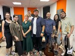 Bashú guitar lessons (Namyotkina Street No:9к1), müzik okulları ve konservatuarlar  Moskova'dan