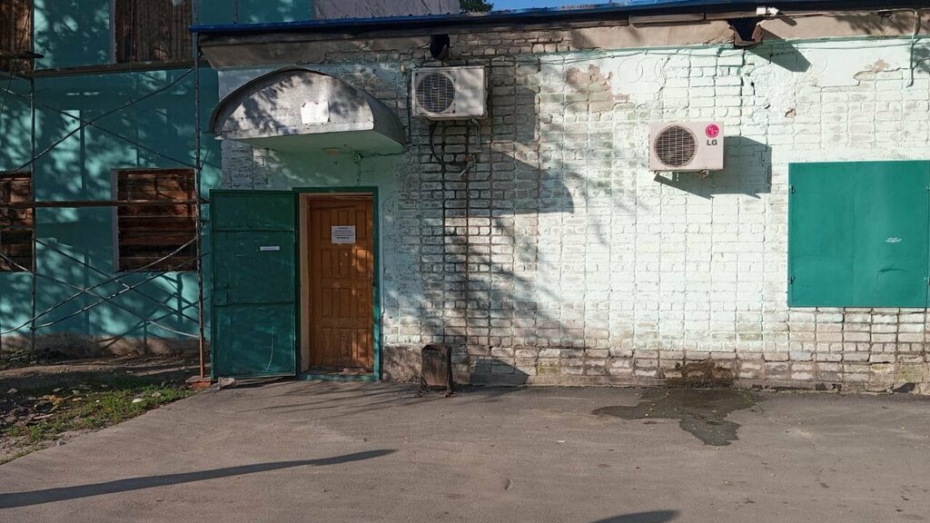 Market Дискат, Amursk Bölgesi, foto