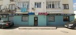 Baby Room (No:9, Nursaıa shaǵyn aýdany, Atyrau), çocuk giyim mağazaları  Atırav'dan