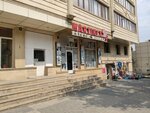Martinex Estetik Mərkəzi (Dədə Qorqud küçəsi No:282G), güzellik salonu  Gence'den