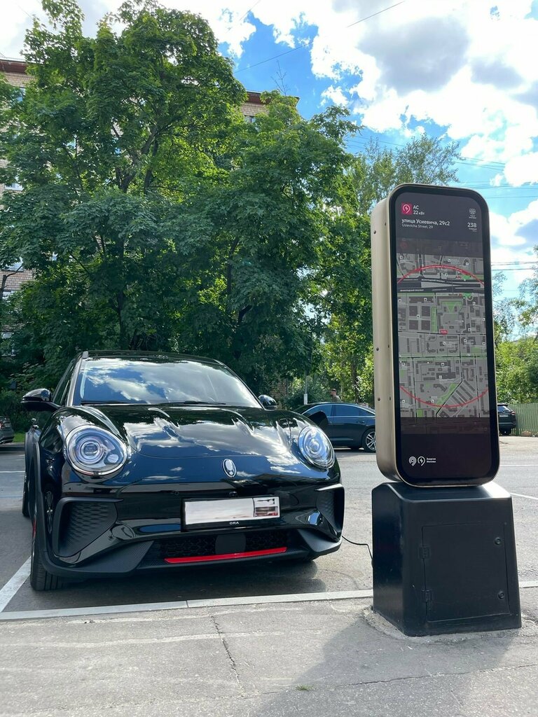 Elektrikli oto şarj istasyonları Energy of Moscow, Moskova, foto