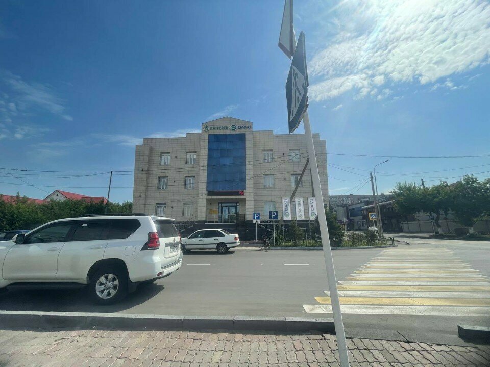 Yönetim ofisi Damu Entrepreneur Service Center, Pavlodar, foto