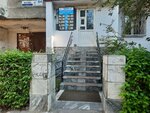 Nur+1 (Moscow Street No:64, Bishkek), döviz büroları  Bişkek'ten