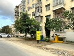 Photoxan Studio (Bеhruz Nuriyev Street No:27A), profesyonel fotoğraf stüdyosu  Bakü'den
