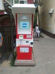 Qiwi (No:65, Qulager shaǵyn aýdany), ödeme terminali  Almatı'dan