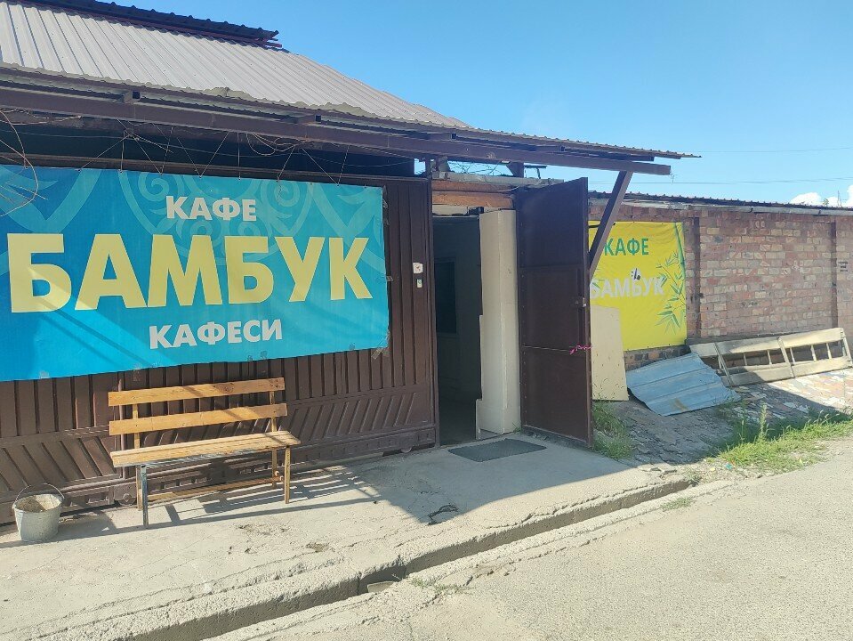 Kafe Bamboo, Bişkek, foto