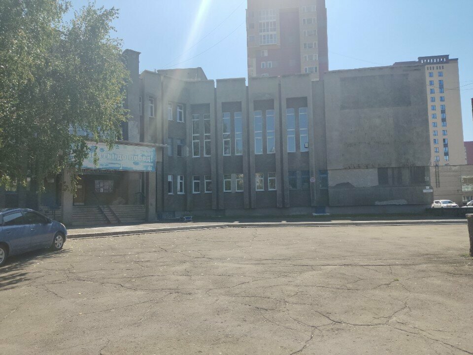 Kahve otomatı Автомат по продаже кофе, Barnaul, foto