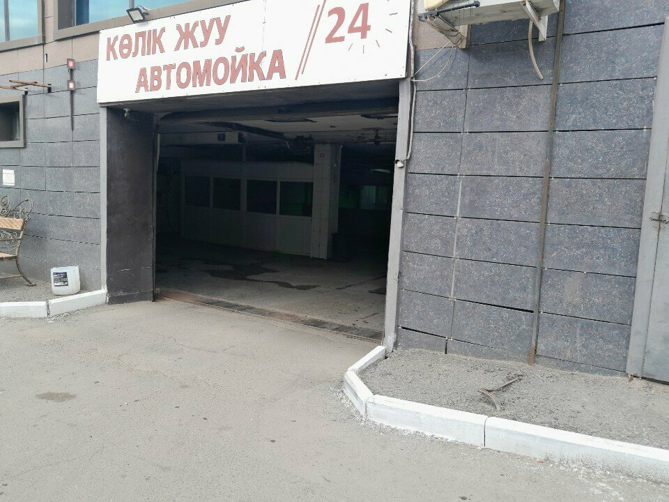 Oto yıkama Zheti Qazyna, Astana, foto