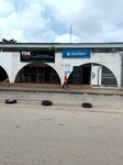 Tsk Studios (Abidjan, Cocody, Rue D38), sanayi kuruluşu  Abican'dan