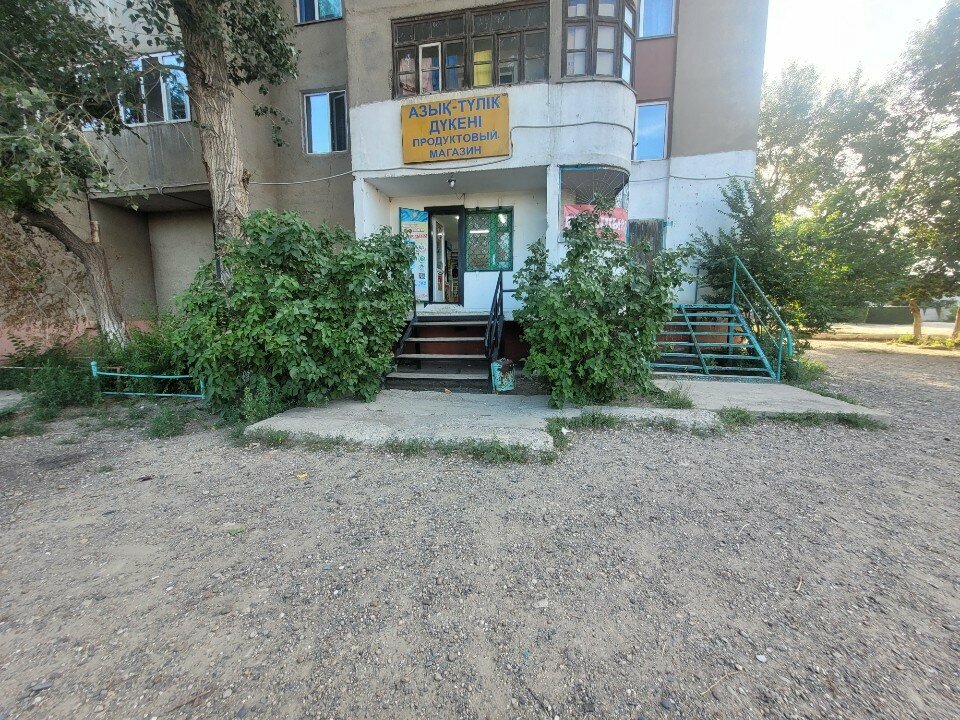 Market Grocery Store, Semey, foto