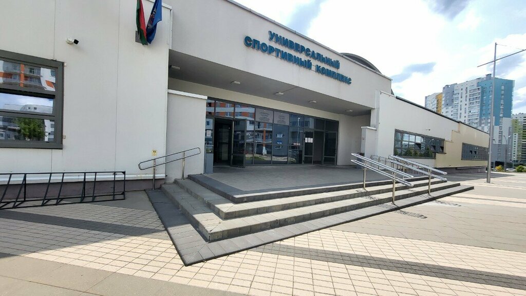 Spor kulüpleri Маугли, Minsk, foto