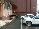 PurPur (ulitsa Astana Kesayeva No:39Б), çocuk ve gençlik merkezleri  Vladikavkaz'dan