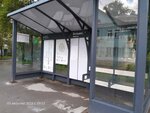 Больница (ulitsa Bushmakina No:16), toplu taşıma durağı  Perm'den