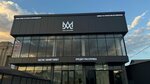 Asia Motors (Tamerlan tas joly No:100/1), otomobil satış galerileri  Çimkent'ten (Şımkent'ten)
