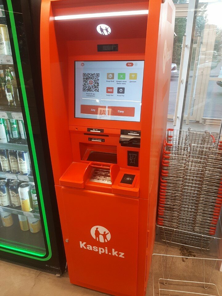 ATM'ler Kaspi Bank, Astana, foto