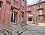 Sell Lombard (Şah İsmayıl Xətai prospekti No:510B), rehincilik  Gence'den