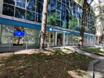 Tbc (Vazha Pshavela avenue No:71), banka  Tiflis'ten