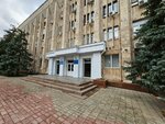 National Center for Civil Service Personnel Management (Nursultan Nazarbayev Avenue No:201), belediyeler, devlet daireleri  Oral'dan (Uralsk'tan)