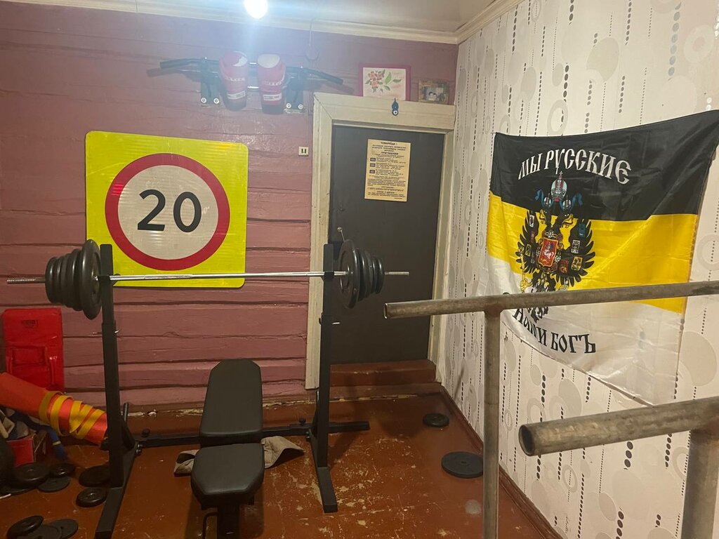 Spor ve jimnastik salonları У Игоря, Moskova ve Moskovskaya oblastı, foto