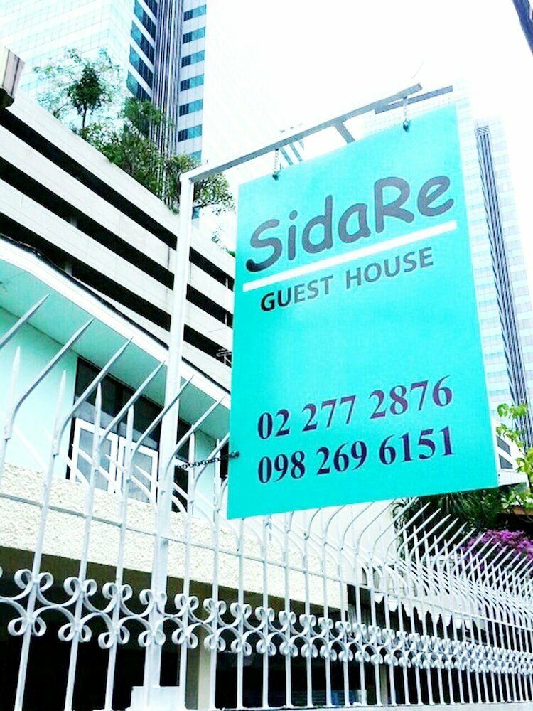 Otel SidaRe Bed and Breakfast, Bangkok, foto