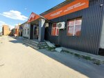 Sauda Company (Abaya street No:69/2), kazan ve kazan ekipmanları  Semey'den