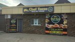 Chef Tacos (ulitsa Keshokova No:239), fast food  Nalchik'ten