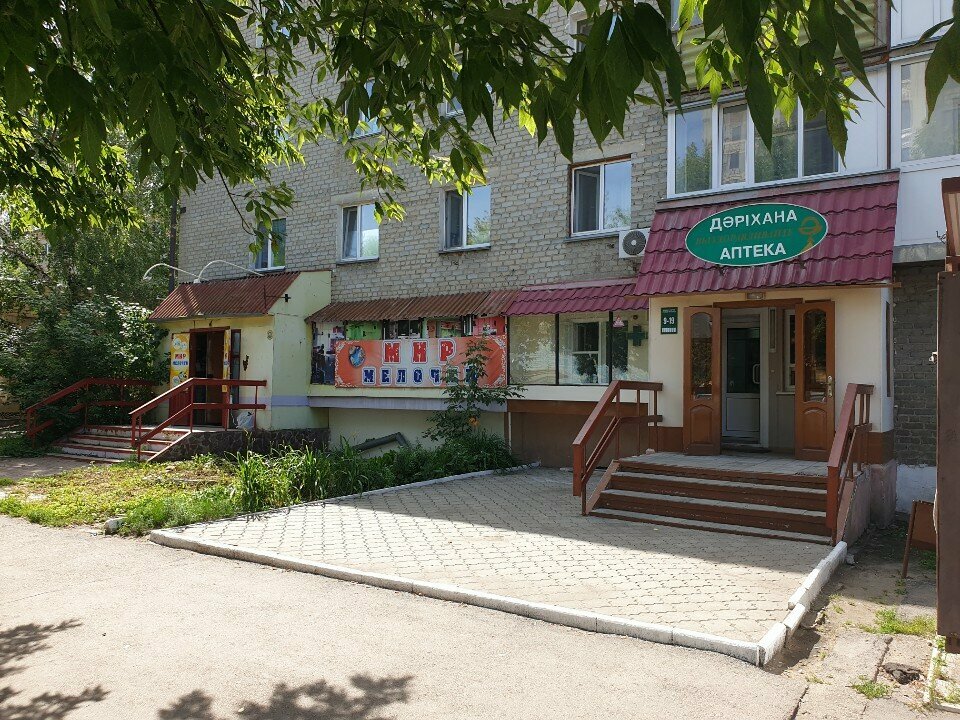 Ev eşyası mağazaları Mir Melochyey, Petropavl (Petropavlovsk), foto