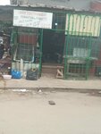 Ivoire Electronics (Avenue 10 No:420, Treichville), elektrikli cihazların tamiri  Abican'dan