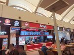 Arby's (İstanbul, Bakırköy, Ataköy 1. Kısım Mah., Halit Ziya Uşaklıgil Cad., 2), fast food  İstanbul'dan
