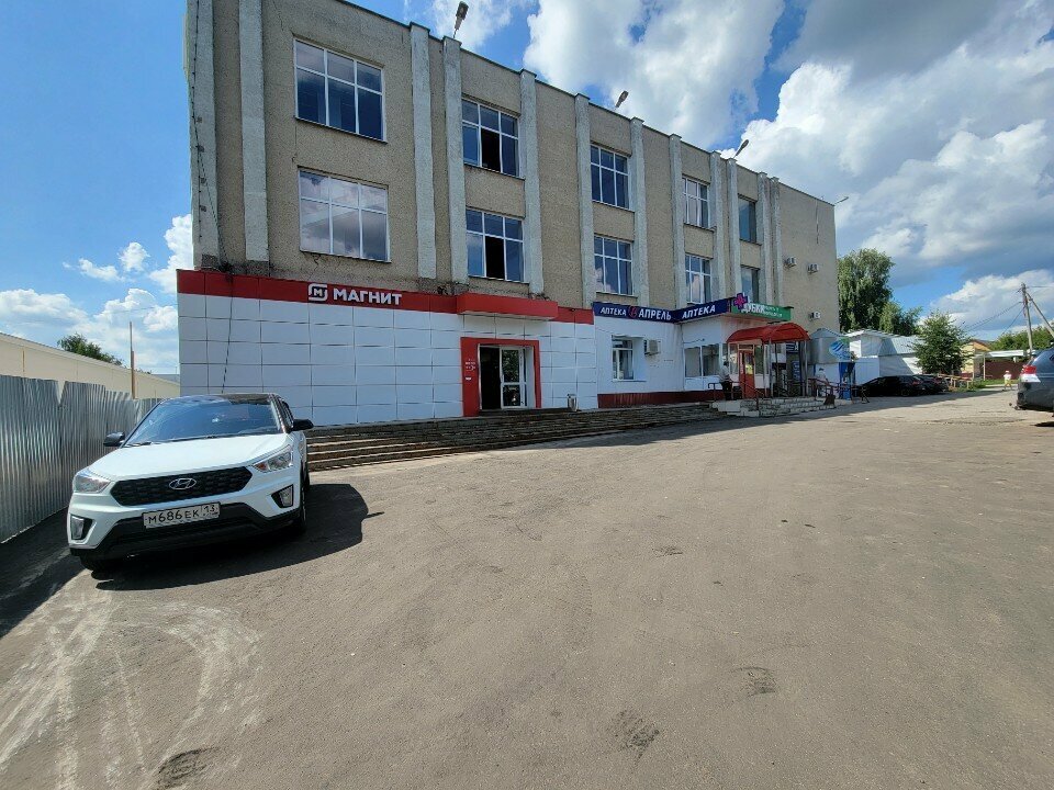 Kasap, şarküteri Дубки, Mordovya, foto
