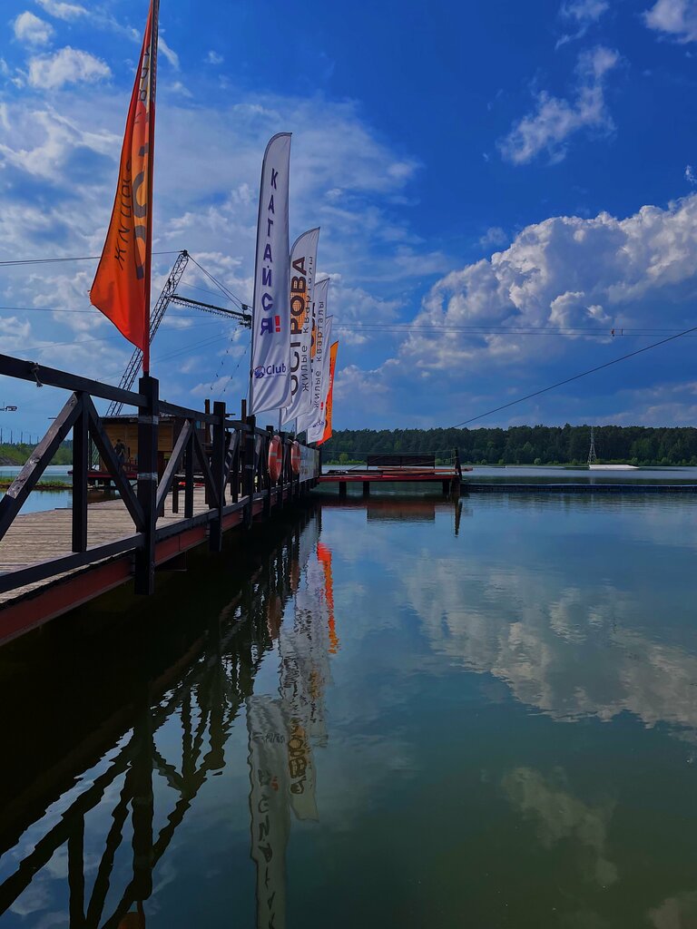 Spor tesisi Vo-club, Kaluga, foto
