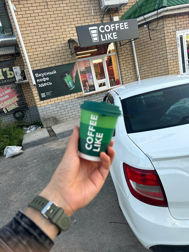Kahve dükkanları Coffee Like, Bor, foto