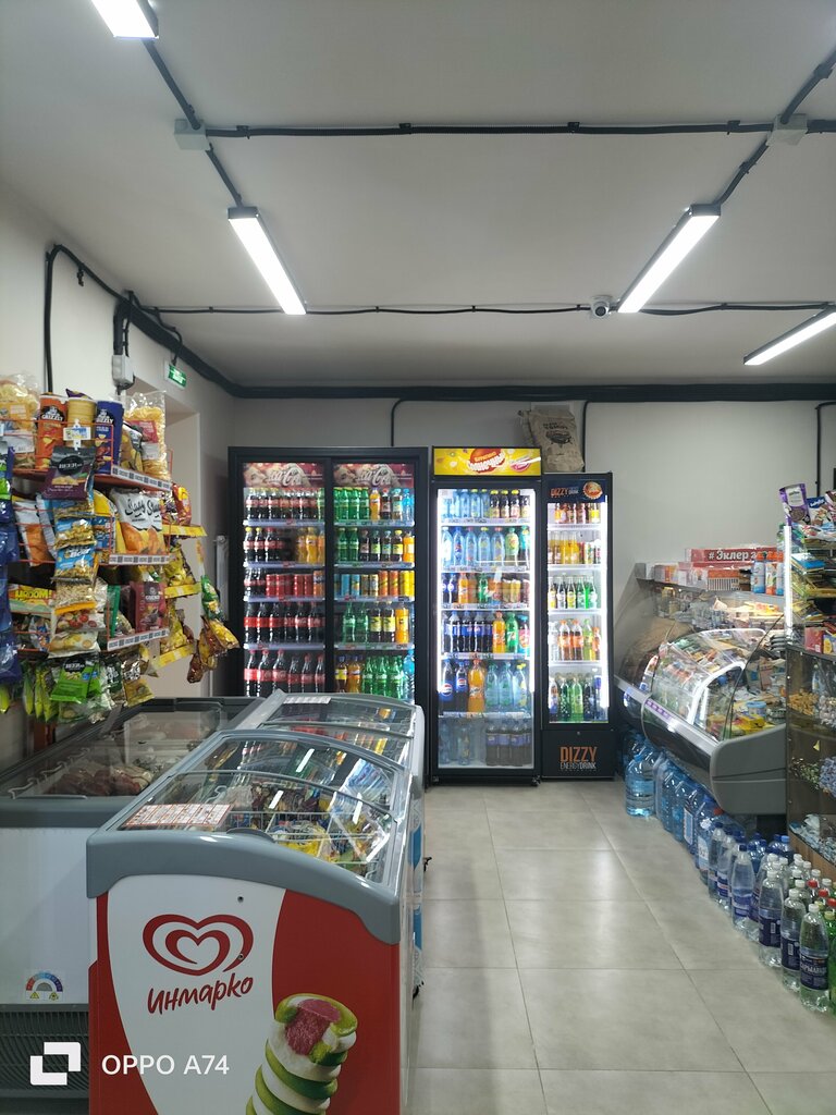 Market Promag, Petropavl (Petropavlovsk), foto