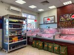 Мясной сезон (Zheleznodorozhnaya Street No:35с9, posyolok gorodskogo tipa Monino), kasap, şarküteri  Moskova ve Moskovskaya oblastından
