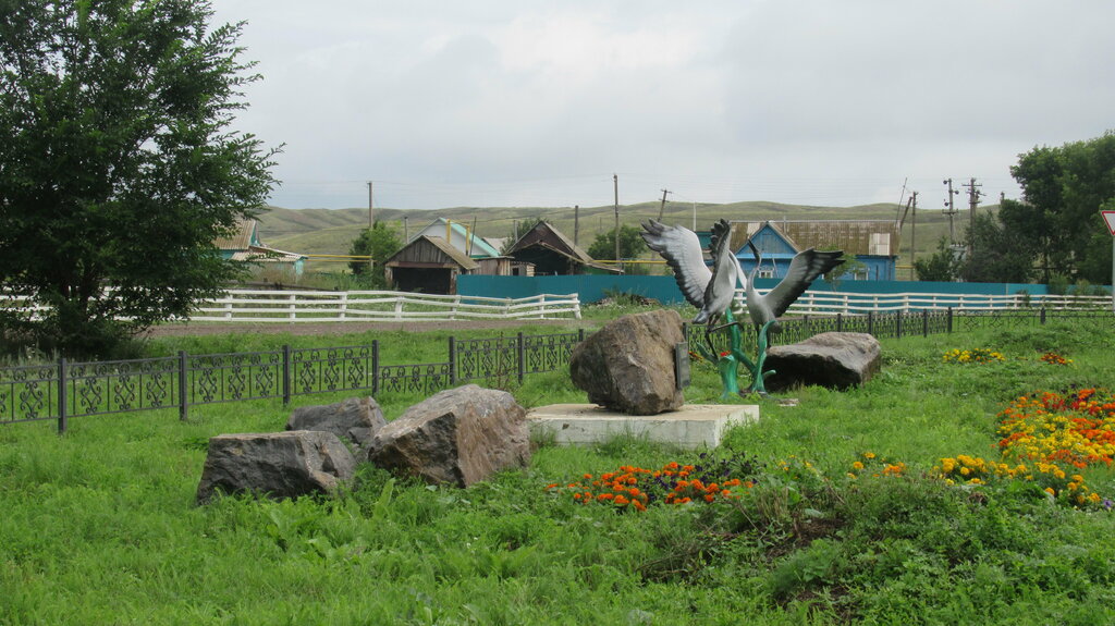 Giriş işareti Республика Башкортостан Зианчуринский район, Başkurdistan, foto