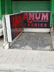 Anum Fabrics (No:1L, Sector F-10, Sector F-10 Markaz), mefruşat  Islamabad'dan