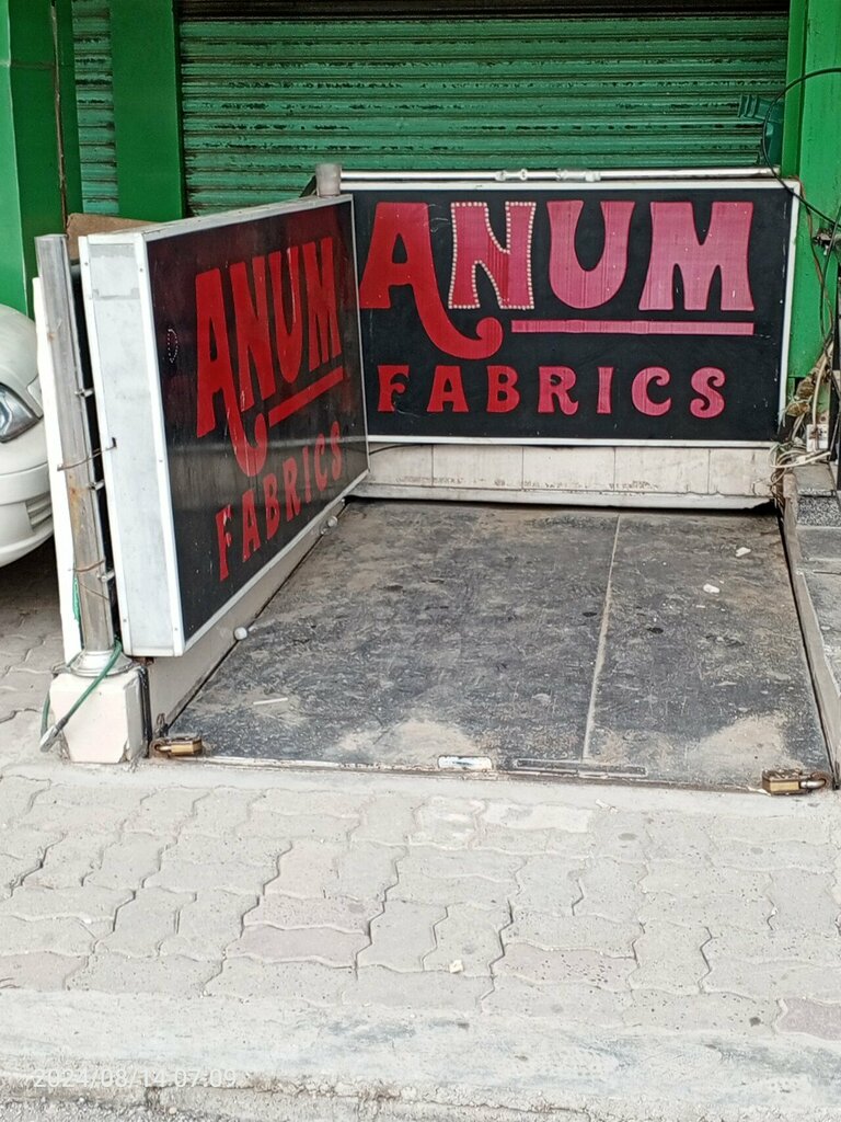 Mefruşat Anum Fabrics, Islamabad, foto
