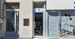 Ovalılar - Can Karasu Bursa (Bursa, Osmangazi, Dr. Sadık Ahmet Cad., 216), yönetim ofisi  Bursa'dan