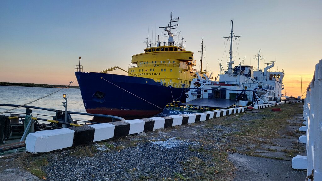 i̇skele Причал 150, Arhangelsk, foto