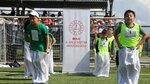Mehmet Akif Ersoy İlkokulu (Bolu, Bolu Merkez, Yaşamkent Mah., Ada 9 Sok., 4), i̇lkokul  Bolu'dan