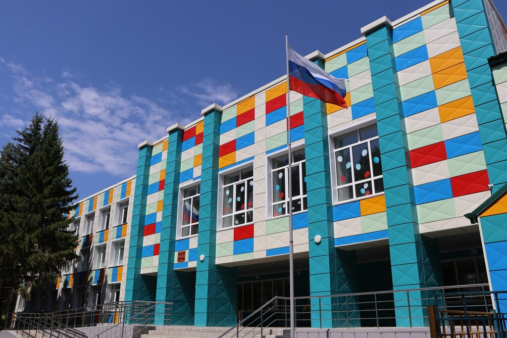 Ortaokul Александровская средняя общеобразовательная школа, Mordovya, foto