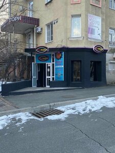 РоллБерри (Leninskaya Street No:13), suşi restoranı  Nahodka'dan